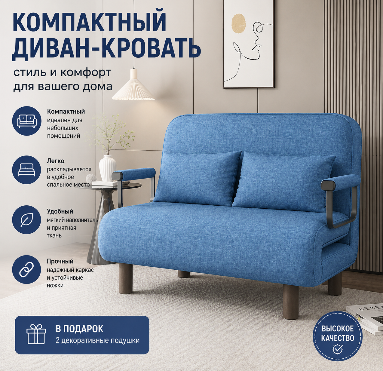 Диван-кровать С 1 подушками , Регулируемый стул, 65х190х28 см，одиночка