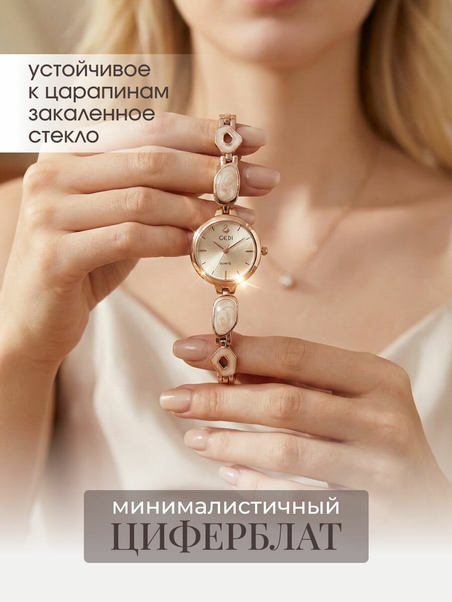 TimeElegance Часы наручные — фото 1