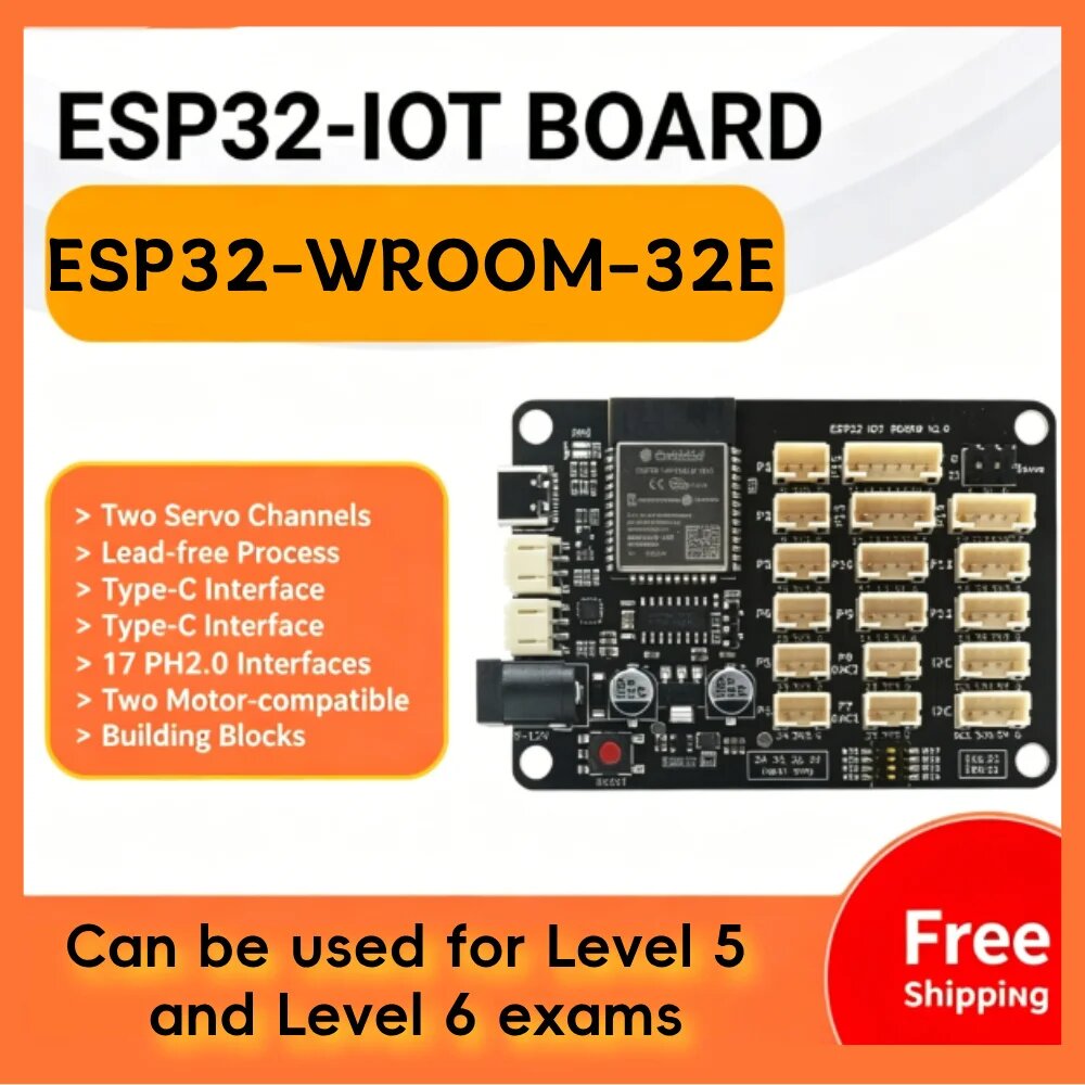ESP32 IoT Dev Board WROOM-32E emakefun 1set with shell — фото 1