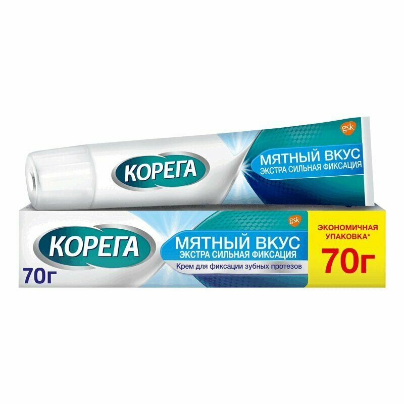 Корега крем для фиксации зубных протезов экстра сильный 70г Мята