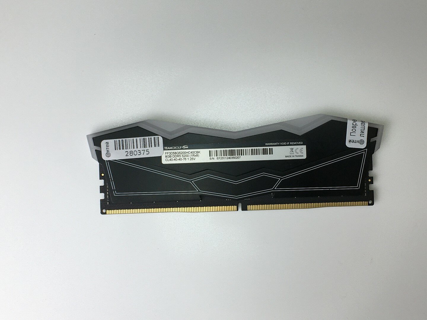 Оперативная память DIMM DDR5 8Gb, 5200Mhz Team Group T-Force Delta RGB FF3D58G5200HC40CBK