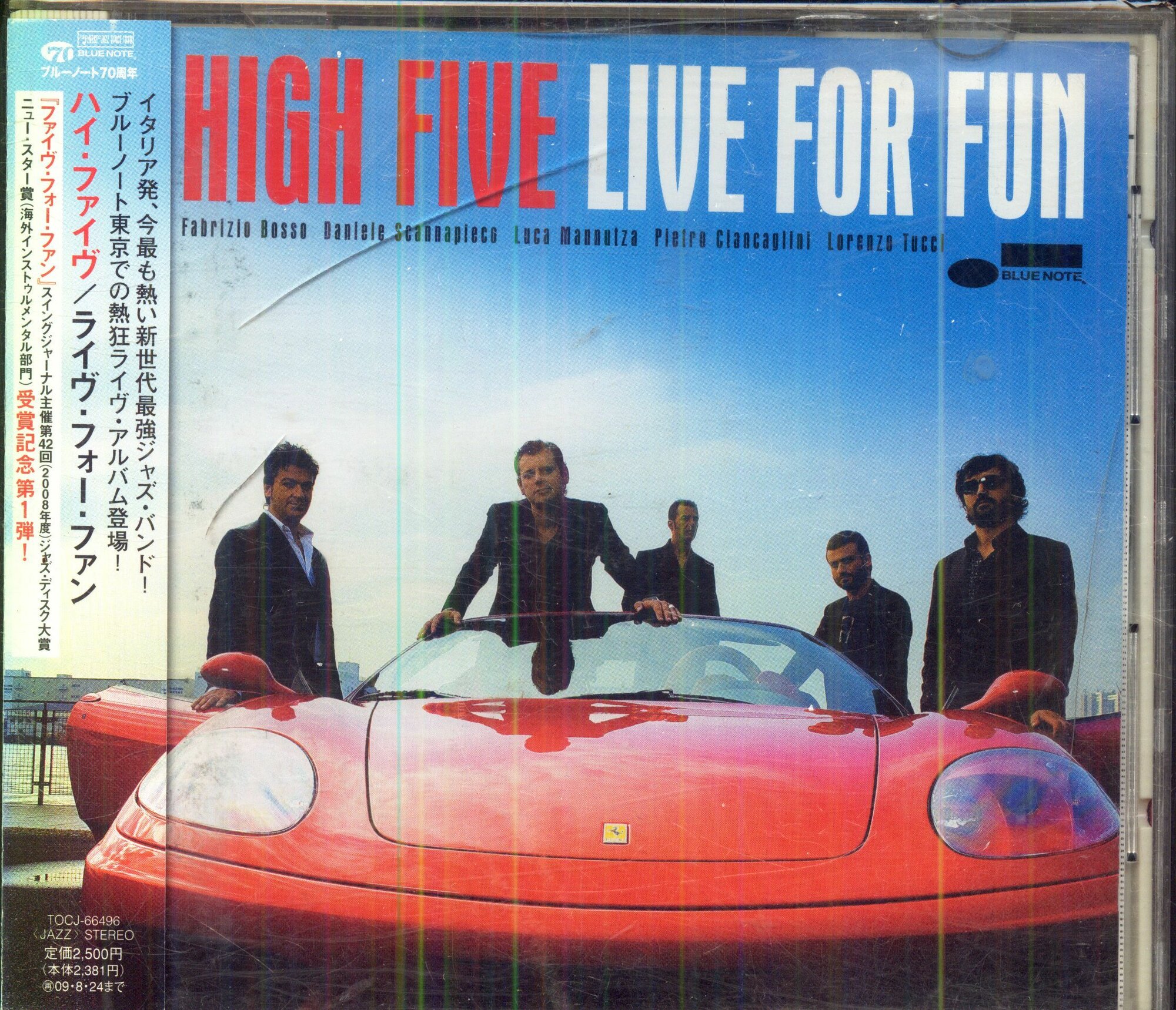 High Five 9The High Five Quintet). Live For Fun (Japan, Blue Note, TOCJ-66496, 2009, импортн. компакт-диск) CD