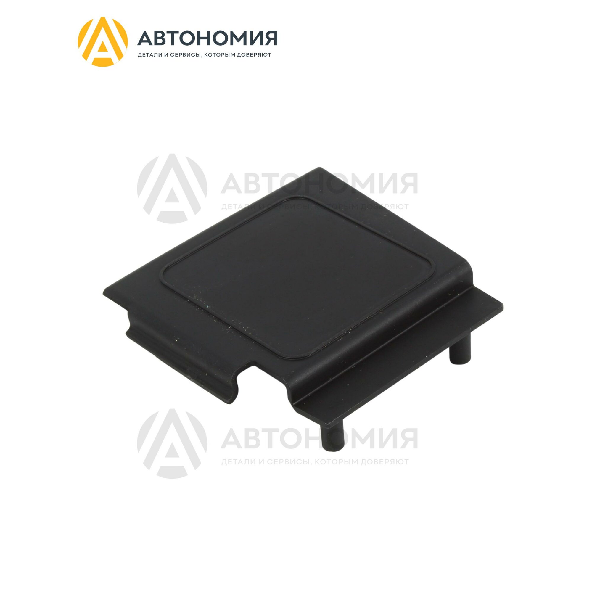 Крышка аккумулятора VAG 5Q0 971 813 A