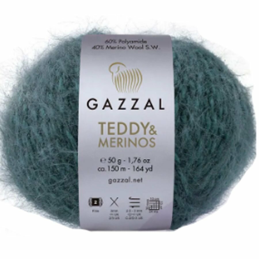Пряжа Gazzal TEDDY & MERINOS 6560 изумруд (5 мотков)