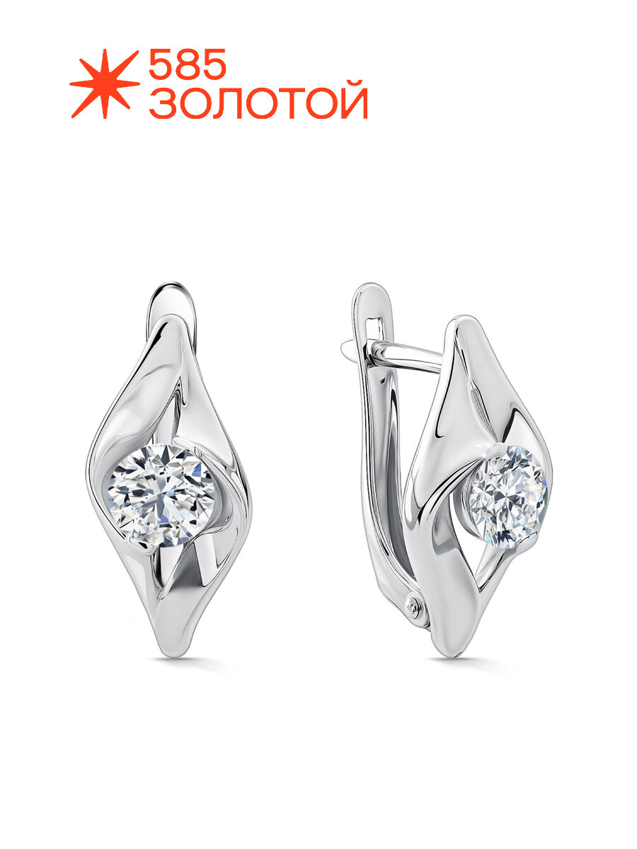 Серьги 585 ЗОЛОТОЙ, серебро, 925 проба, родирование