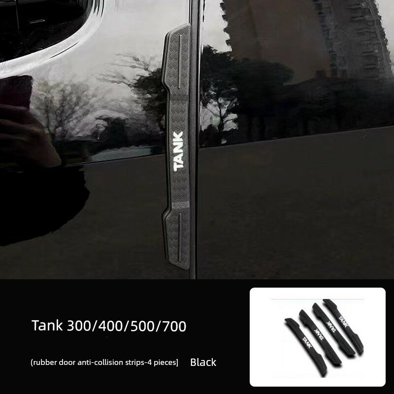 Резиновый бампер двери для Tank 300/400/500/700 в черном цвете, комплект из 4 штук - защита от царапин