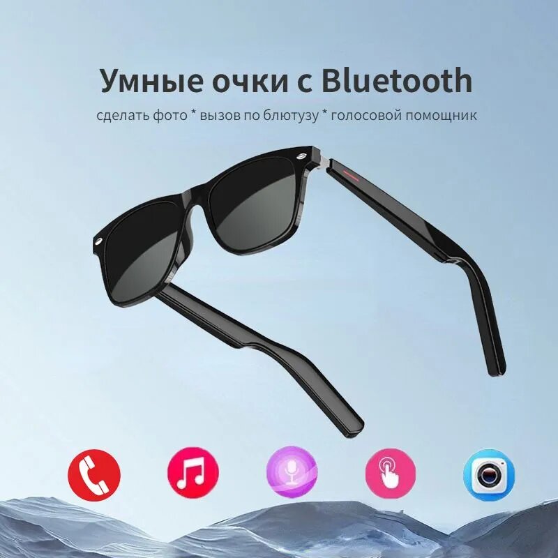 SACOSDING Наушники беспроводные с микрофоном, Bluetooth, USB, черный, бордовый