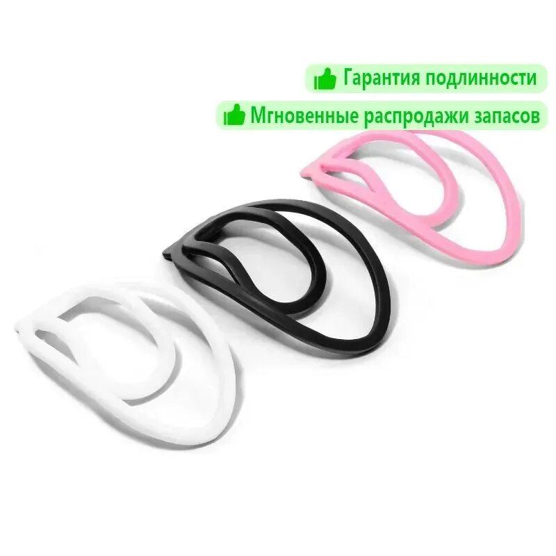 Аксессуар БДСМ — фото 1