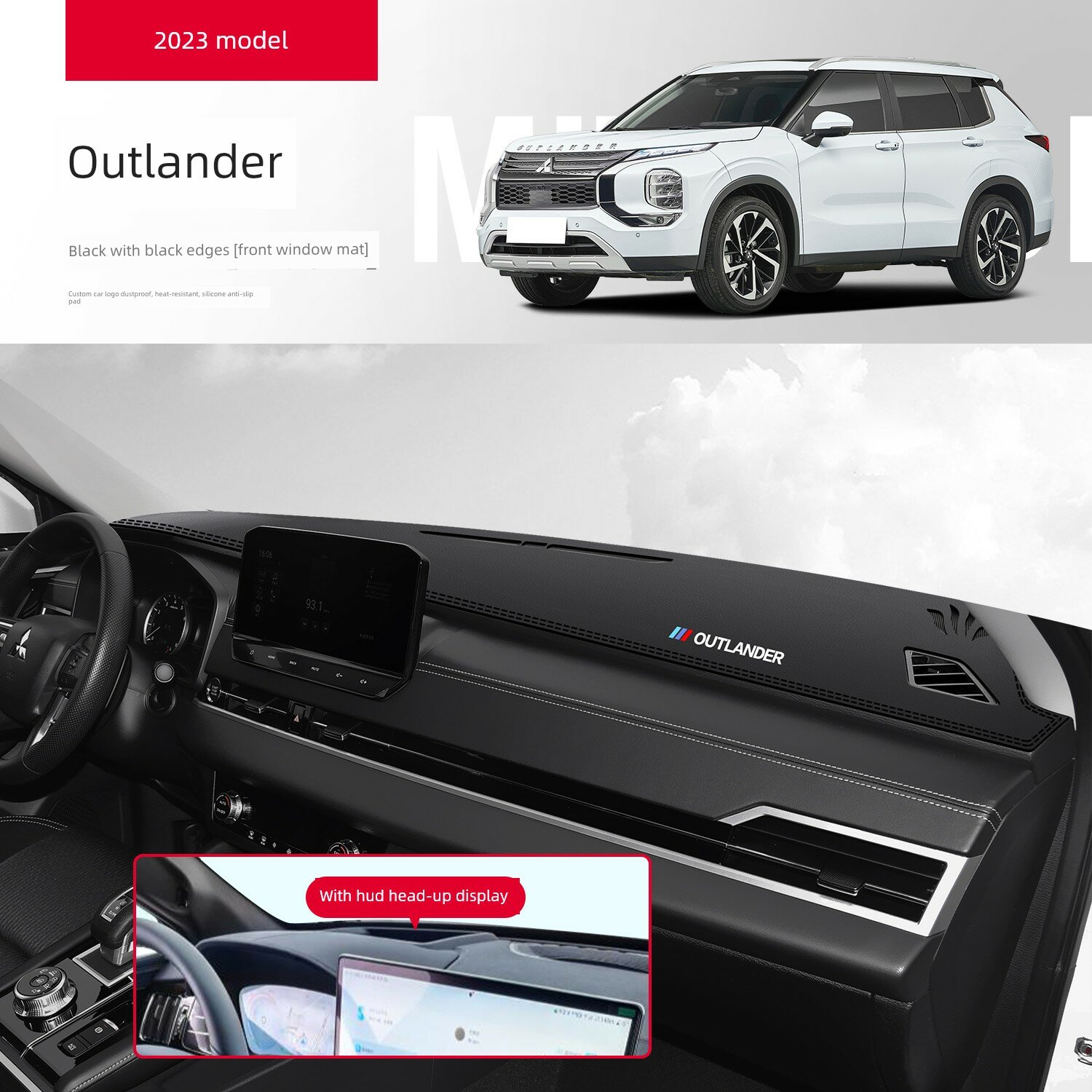 Мат передней панели для Mitsubishi Outlander 2023, с дисплеем, из волокнистой кожи, черные полосы, защита от солнца