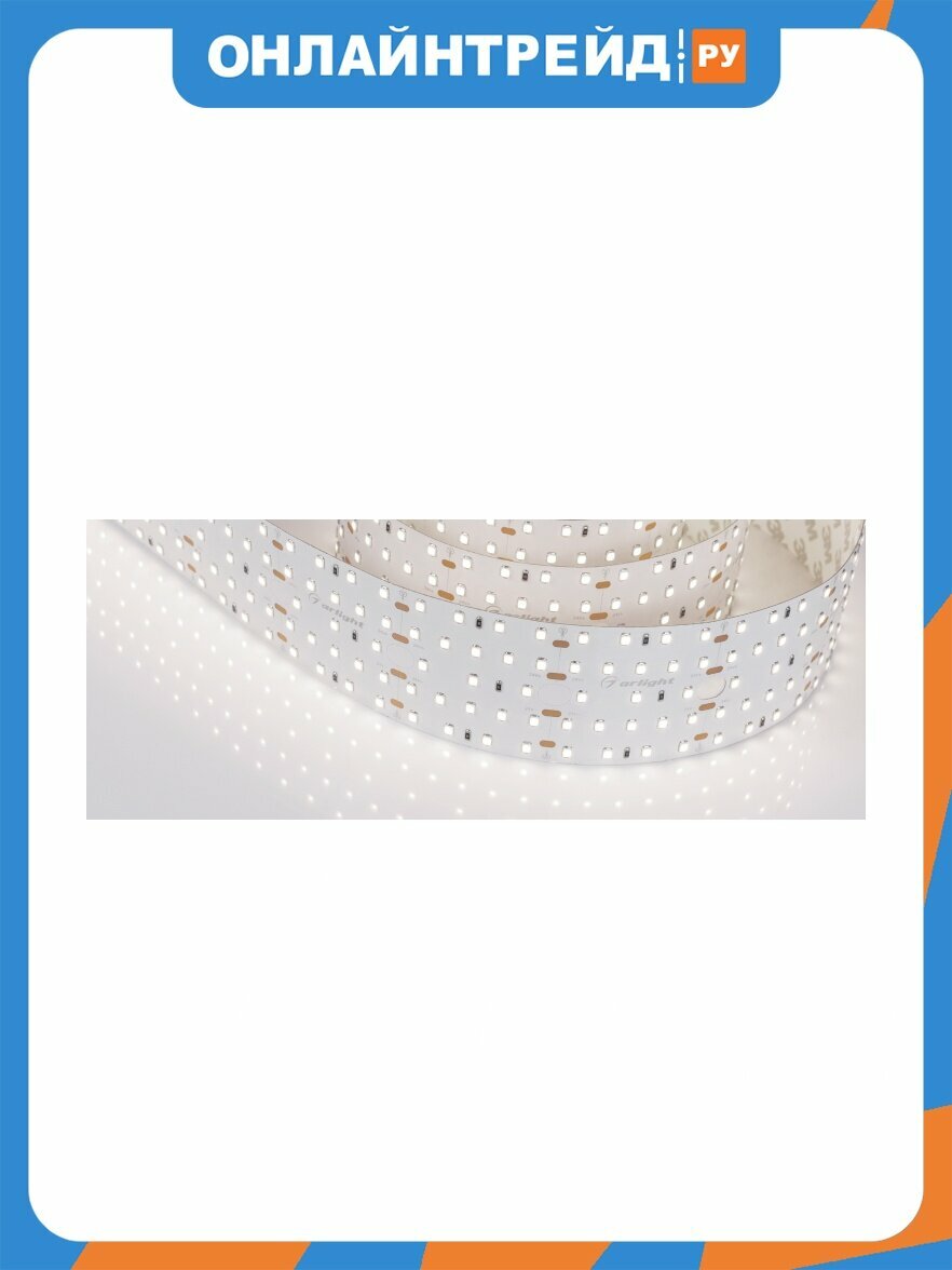 Светодиодная лента Arlight S2-A420-52mm 24V Day4000 30 W/m, IP20, 2835, 2.5m Открытый (Упаковка 5 метров)