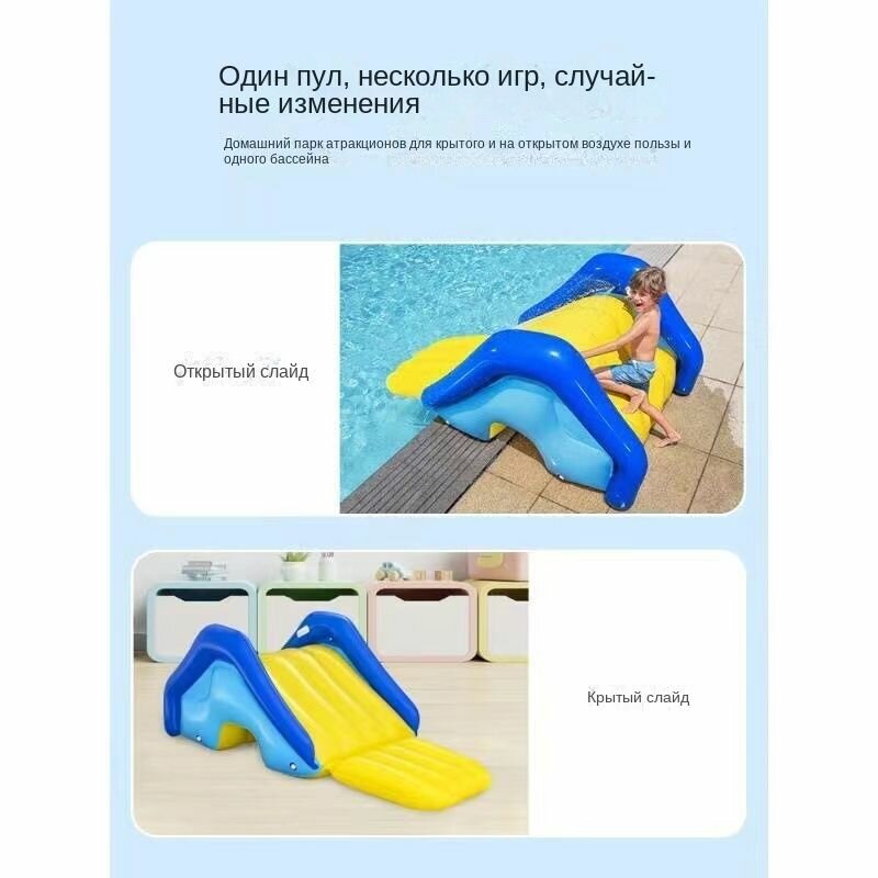 Лестница для бассейна — фото 1