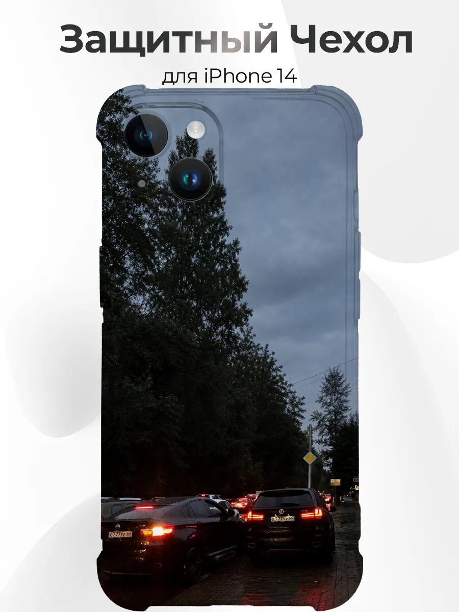 Чехол на iPhone 14 BMW X6 E71 и X5 F15