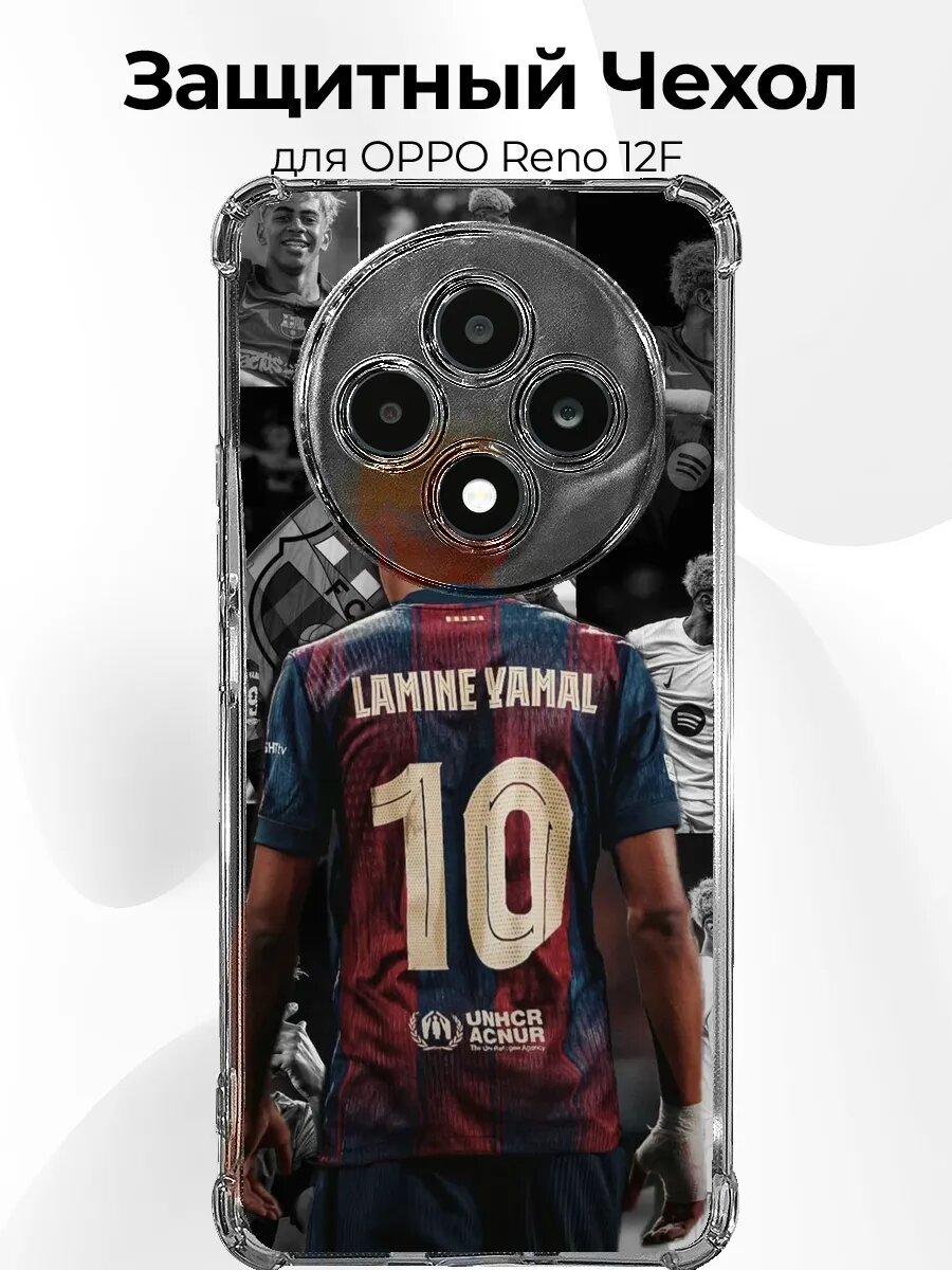 Чехол на Oppo Reno 12F Ямаль десятка коллаж