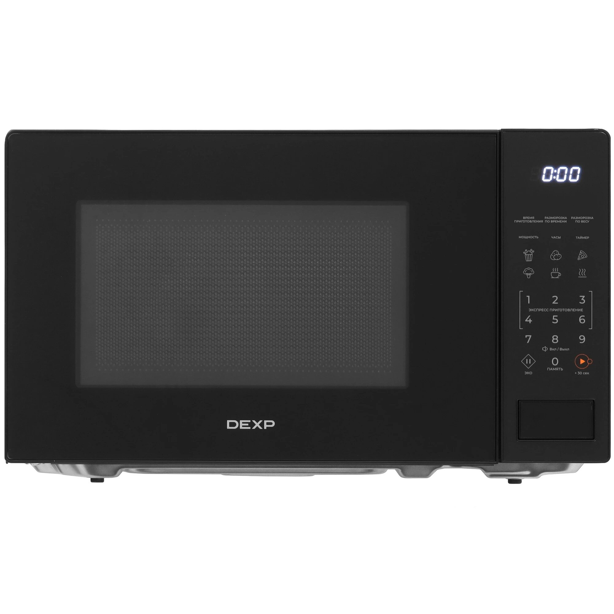 Микроволновая печь DEXP MW20-B02E, черного цвета, 20 литров, 700 Вт
