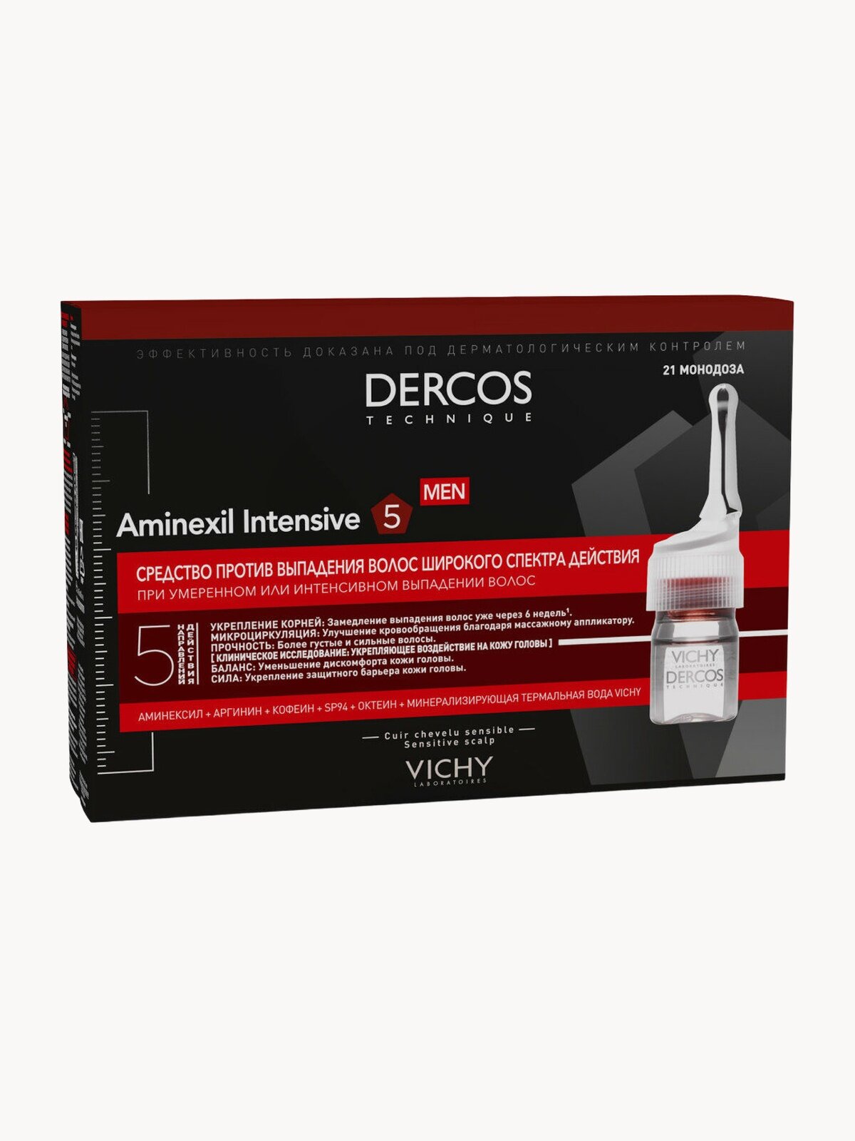Средство VICHY Dercos против выпадения волос для мужчин Аминексил Intensive 5, 21 монодоза