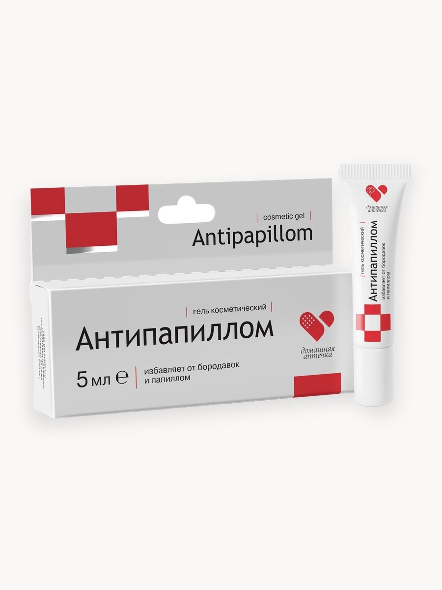Антипапиллом гель косметический, средство от папиллом и бородавок на теле 5 мл