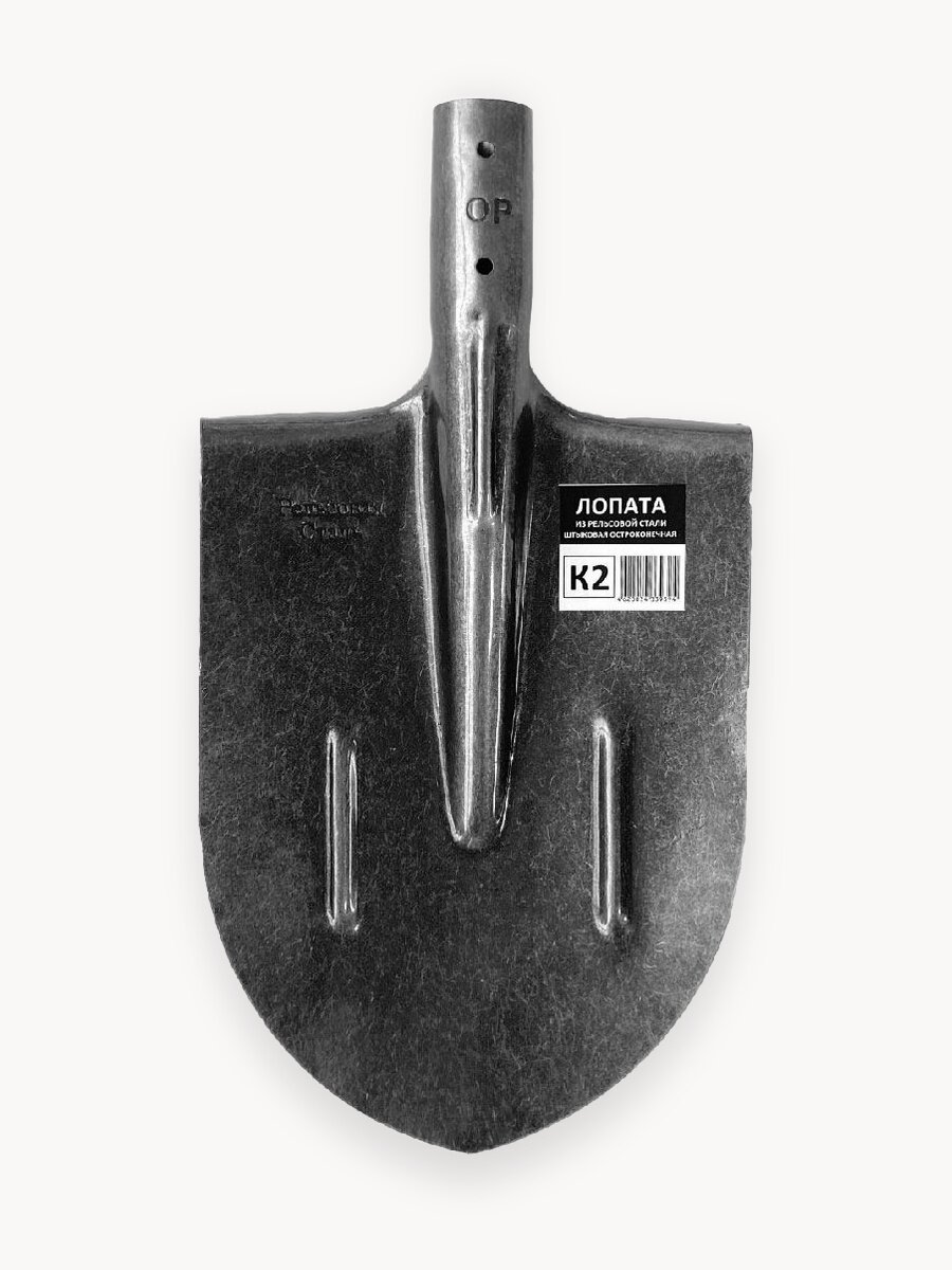 Лопата штыковая остроконечная БТМ К2 (З), рельсовая сталь, для сада и огорода, без черенка
