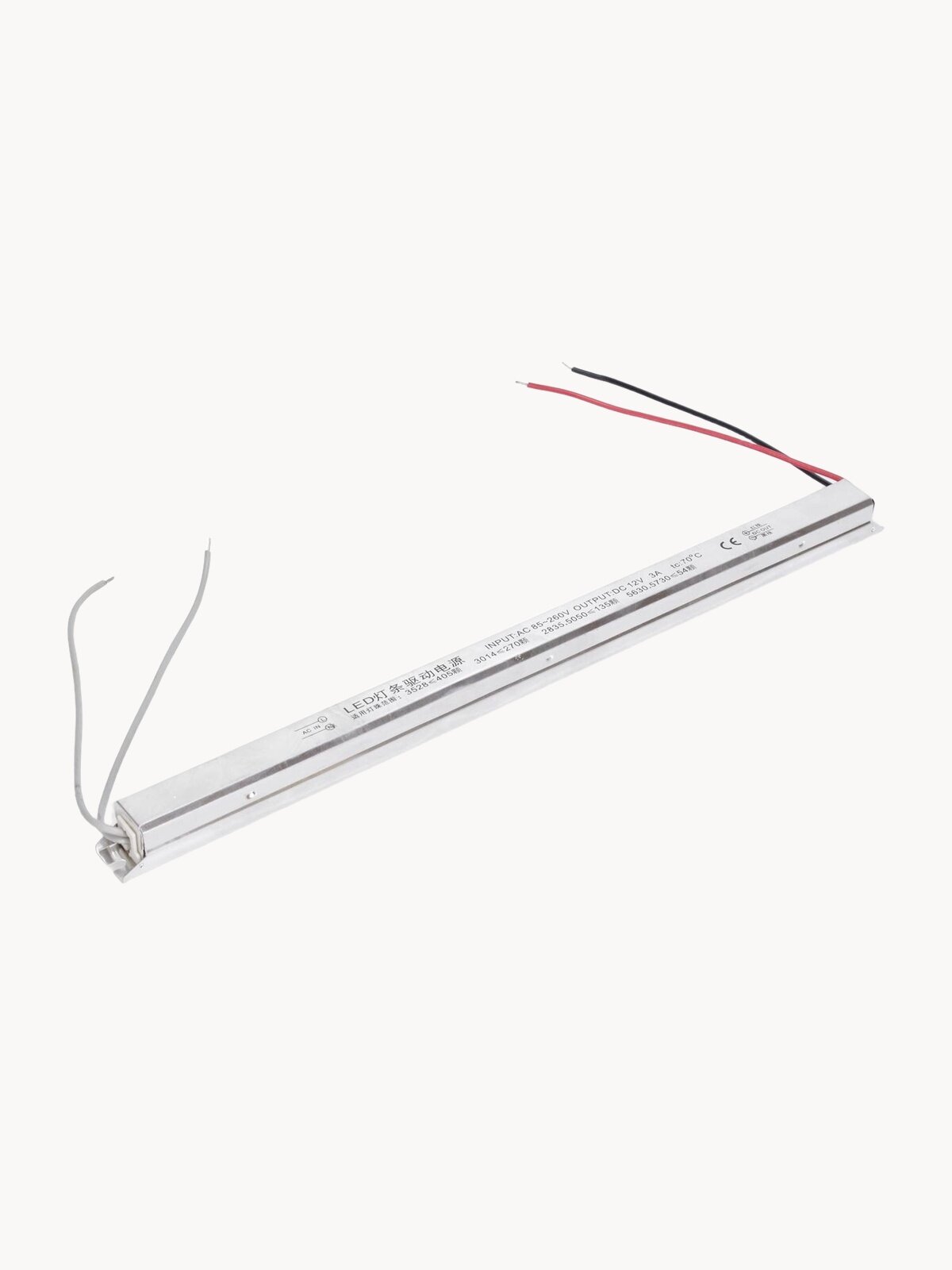 Блок питания 12V 36W 3А ZC36 (для световых коробов)