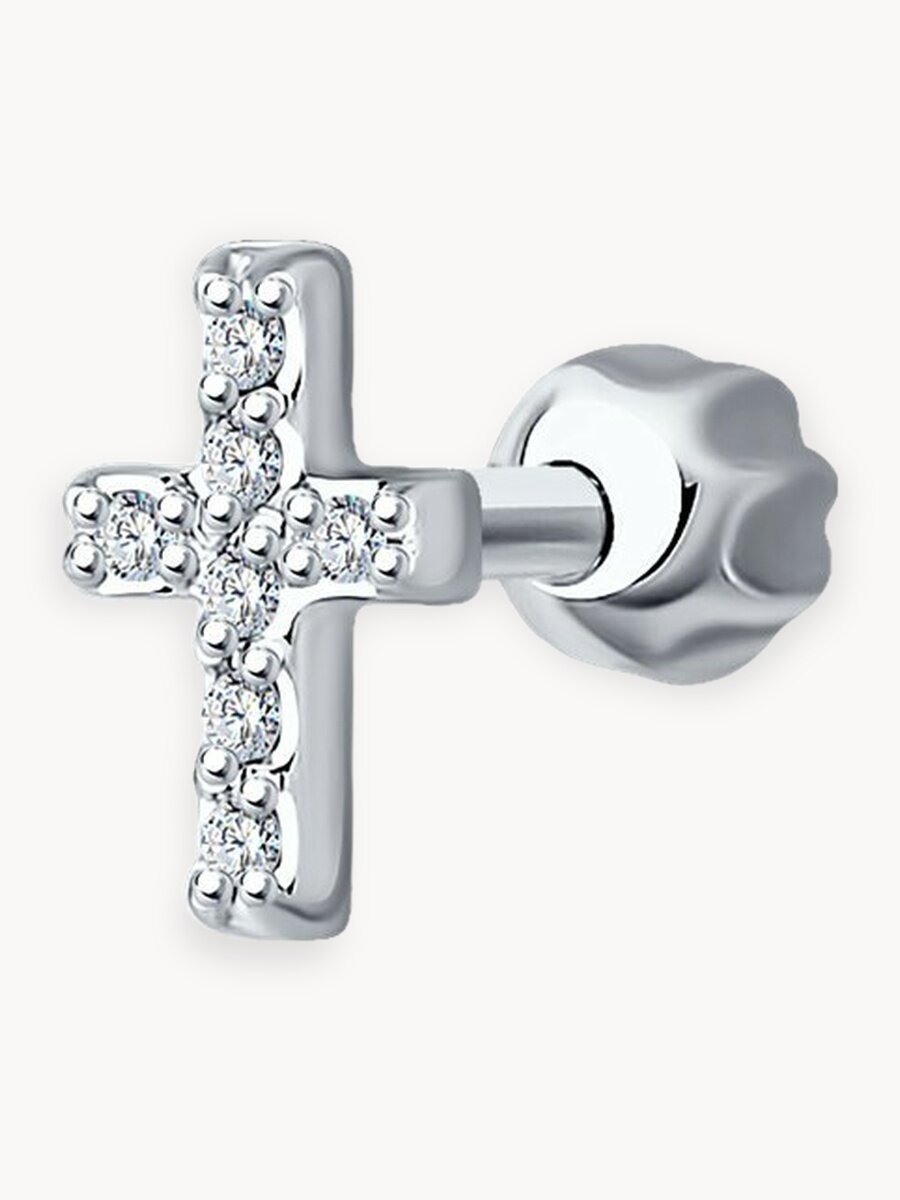 Моносерьга, белое золото, 585 проба, бриллиант