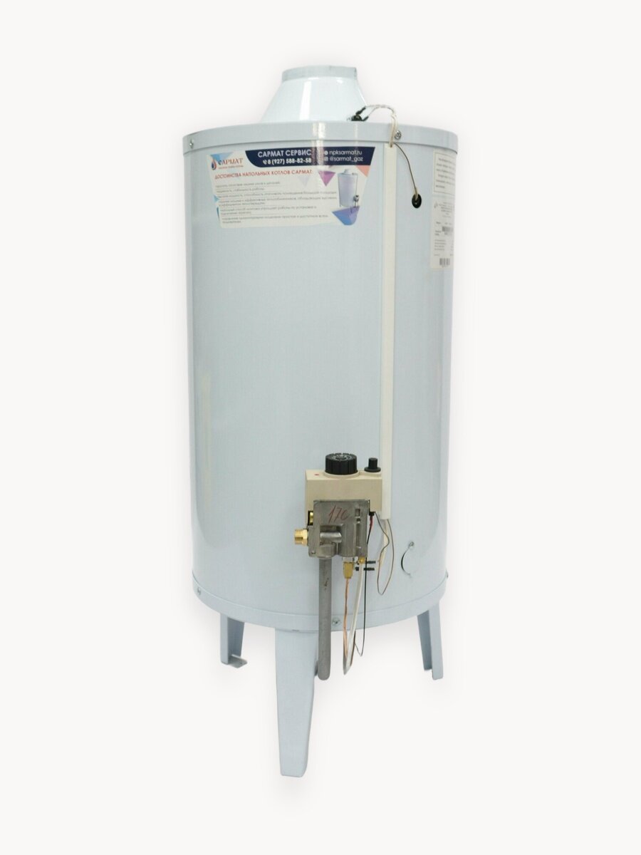 Газовый напольный котел сармат АОГВ-17,4 для отопления, до 200 кв. м