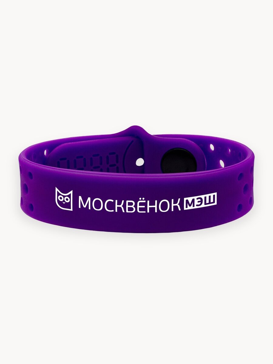 Браслет Москвёнок ACTIVE глубокий фиолетовый