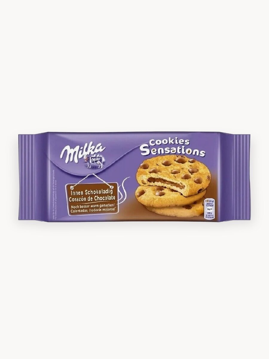 Печенье Milka Sensations Soft Cookies с нач. и кусочками молочного шоколада 156г