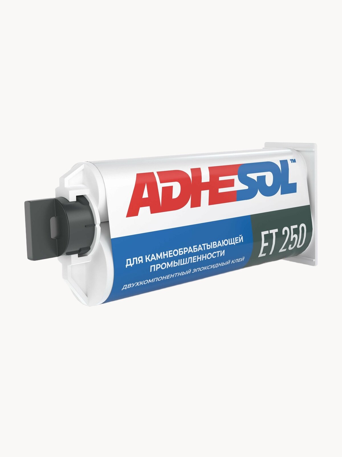 Клей для искусственного камня ADHESOL ET 250: керамогранита, плитки, декоративного, акрилового камня, для наружных и внутренних работ. 50мл