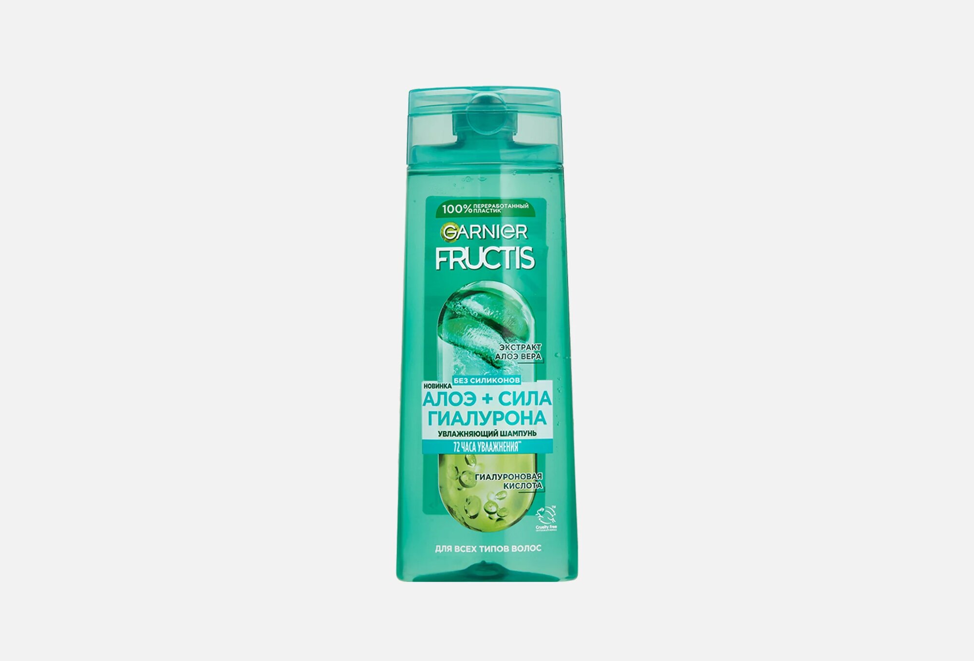 Шампунь GARNIER Fructis "Алоэ и Сила Гиалурона", для всех типов, увлажняющий, 250мл
