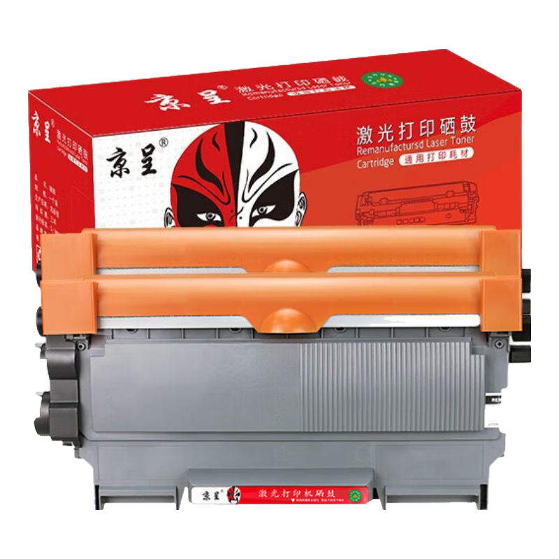 Jingcheng совместимый с принтерами Lenovo M7400 M7450F LJ2400 M7600D M7650DNF картридж тонера LT2441/2641H высокая