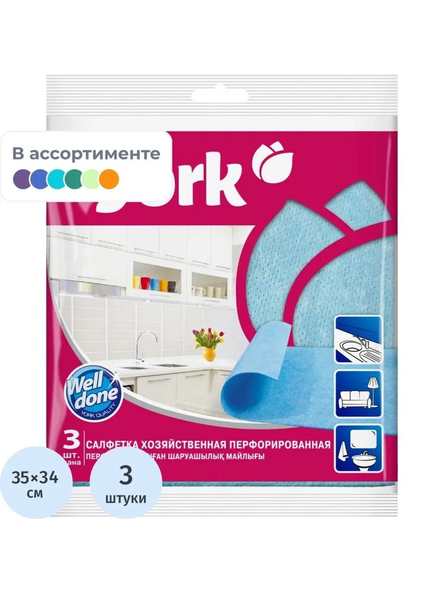 Экологичные хозяйственные салфетки для дома