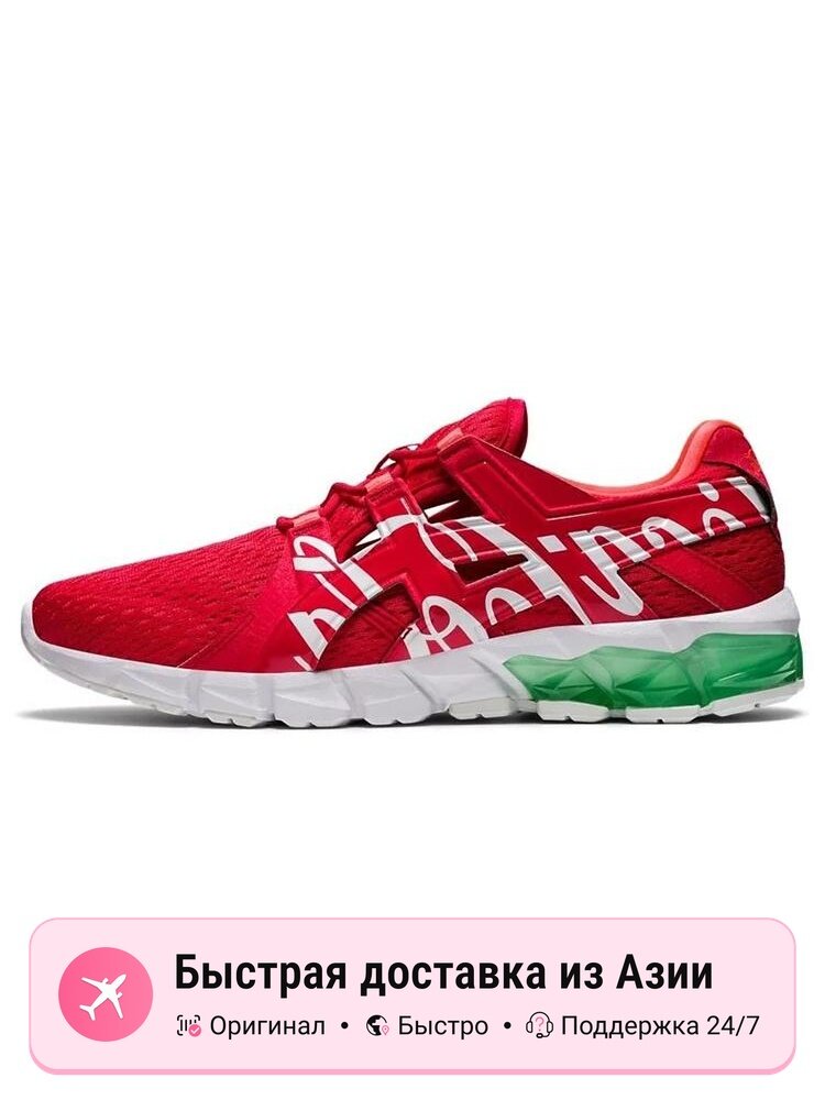 Кроссовки ASICS GEL-QUANTUM 90