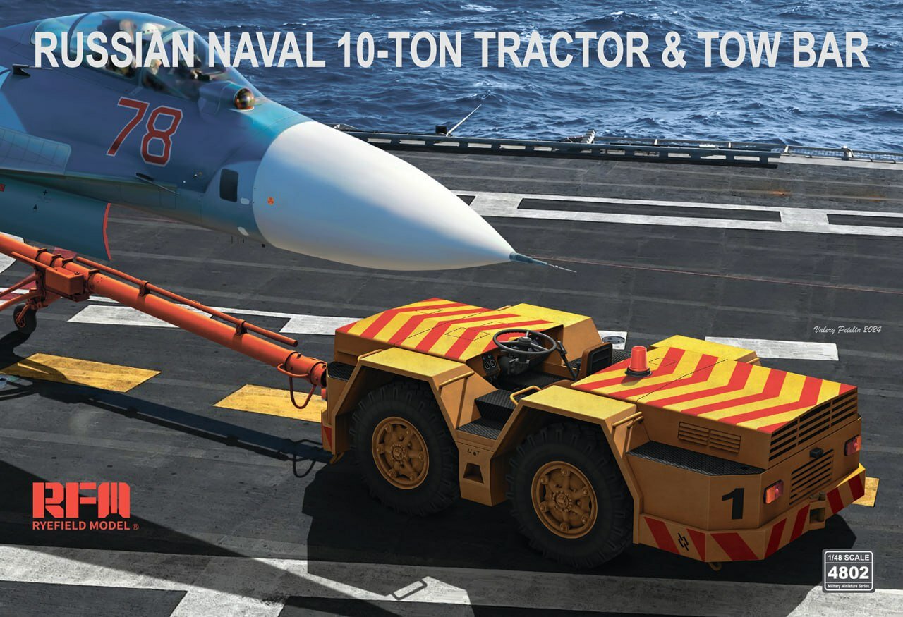 Российский 10-тонный палубный тягач 4802 RFM 1:48