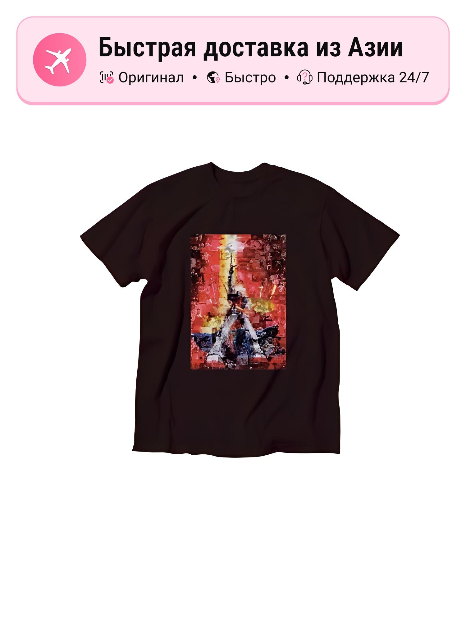 Футболка Uniqlo UNI