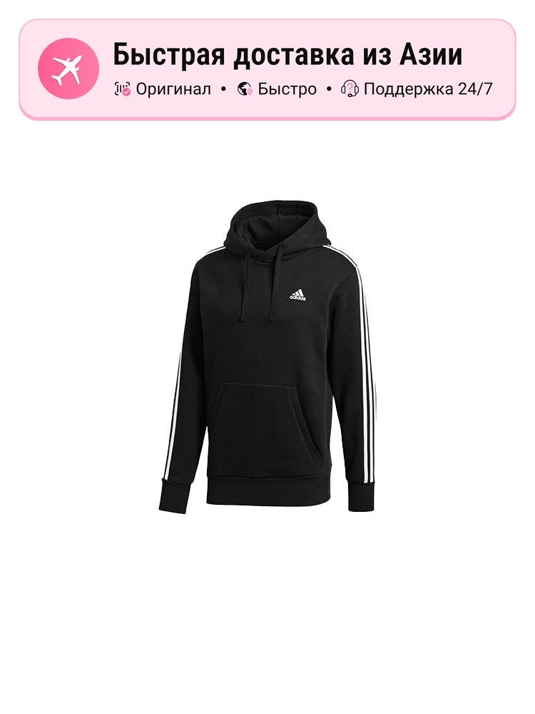 Толстовка adidas Moderate, 1 шт.