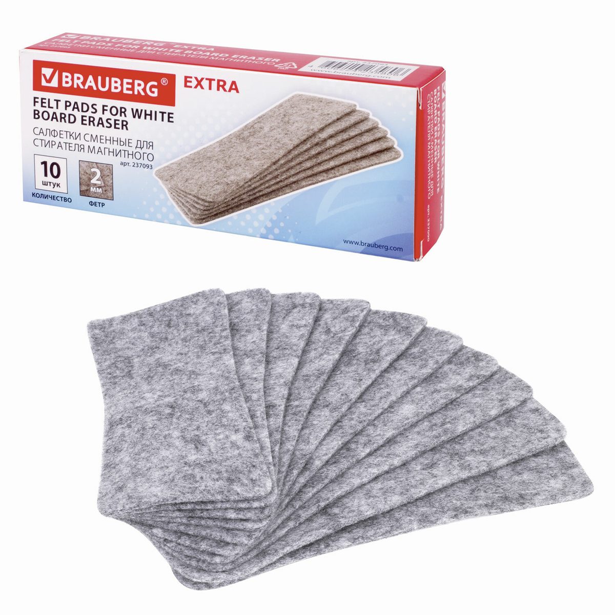 Запасные салфетки для губки-стирателя Brauberg Extra (63х150мм) фетр, 10шт. (237093), 96 уп.