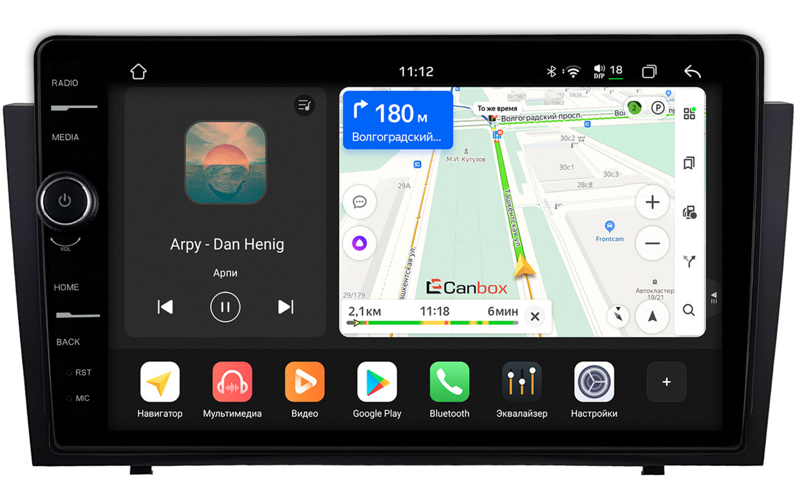 Штатная магнитола Canbox H-Line 8853-10-1484 Toyota Camry XV40 2006-2011 (черная) Android 14 (4G-SIM, 4/64, DSP, QLed)