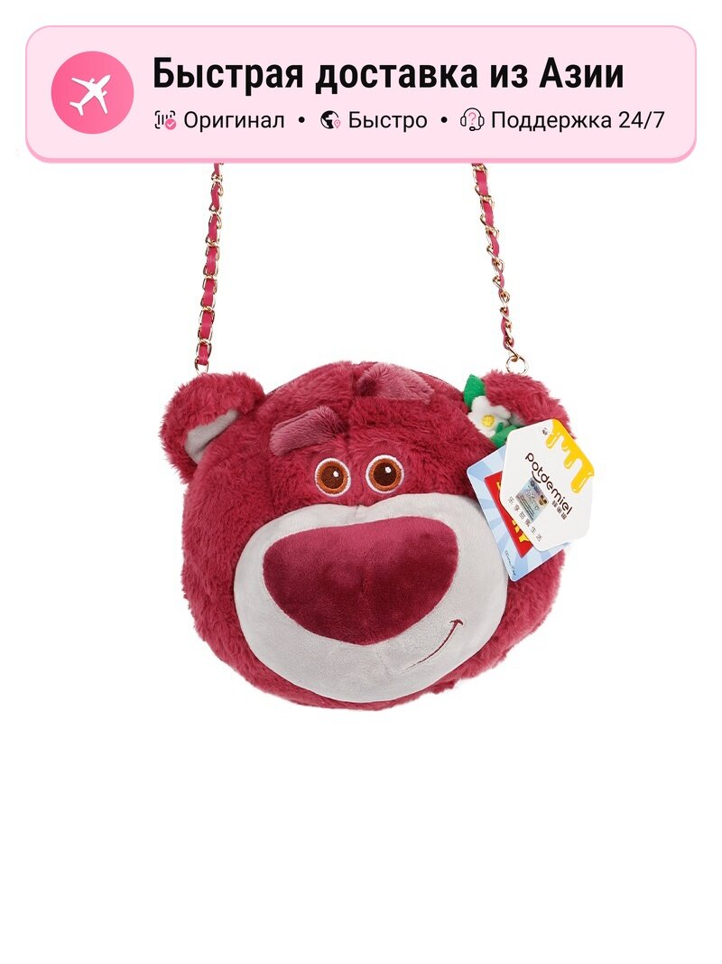 Сумка POTDEMIEL Disney 5600354