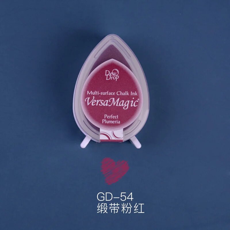 Чернила для штампов TSUKINEKO VersaMagic Perfect Plumeria GD-54, розовый
