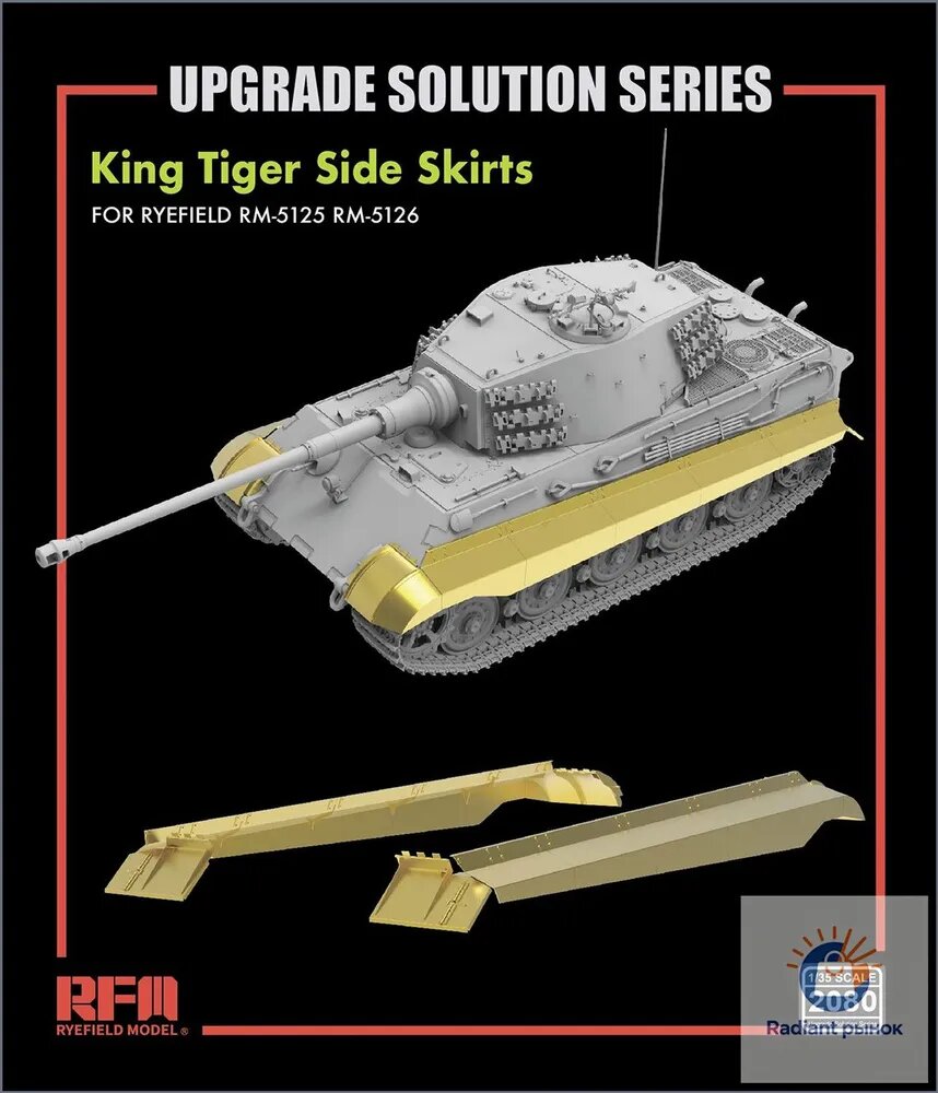RYEFIELD RM2080 1/35 Набор деталей для модернизации боковой юбки для Король тигров для 5119 и 5126 Модель сборки танков