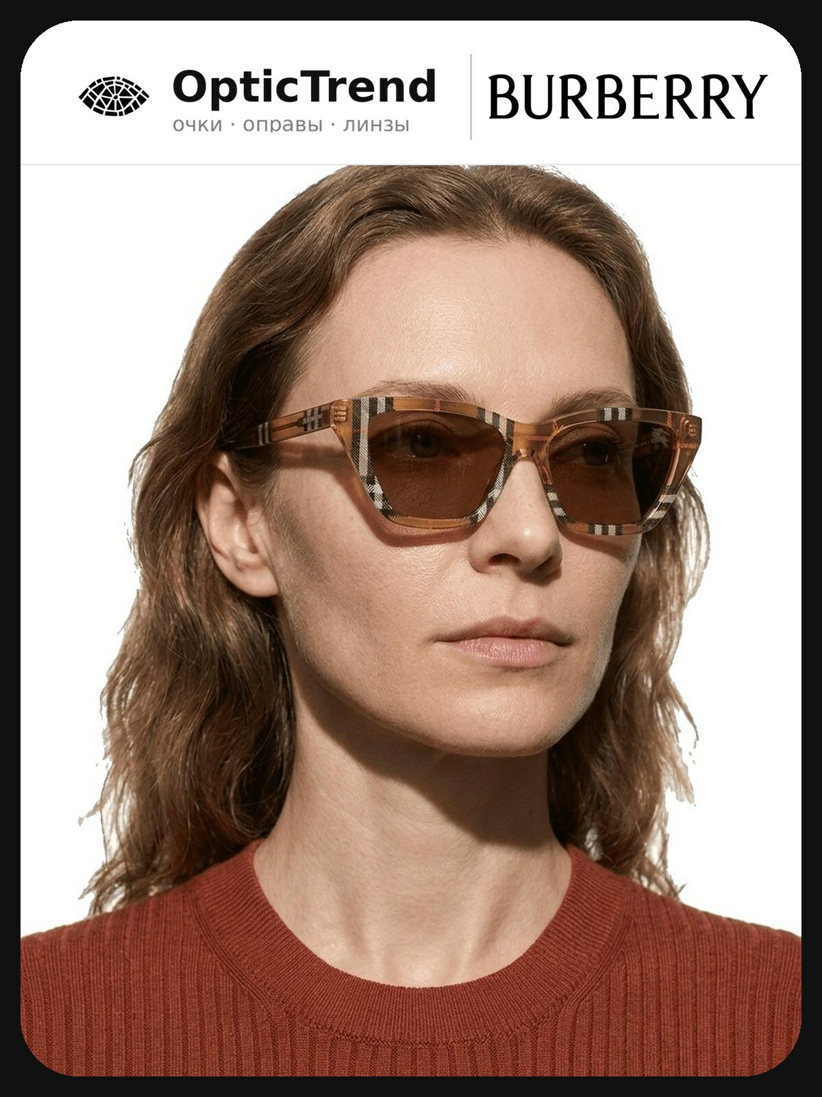 Солнцезащитные очки BURBERRY