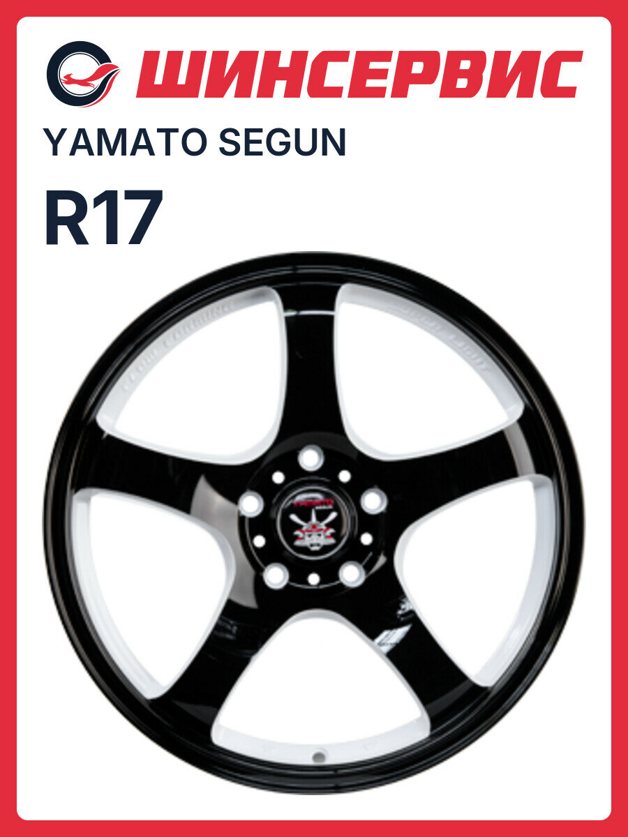 Литой колесный диск Yamato Segun Minamoto-no Eritomo R17x7.5J 5x112 ET43 ЦО57.1 для автомобиля