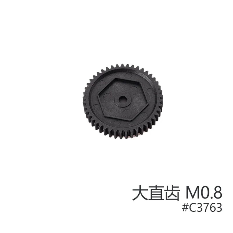 Бампер FMS 1/10 FCX10 LC80 PRO, Цвет: C3763