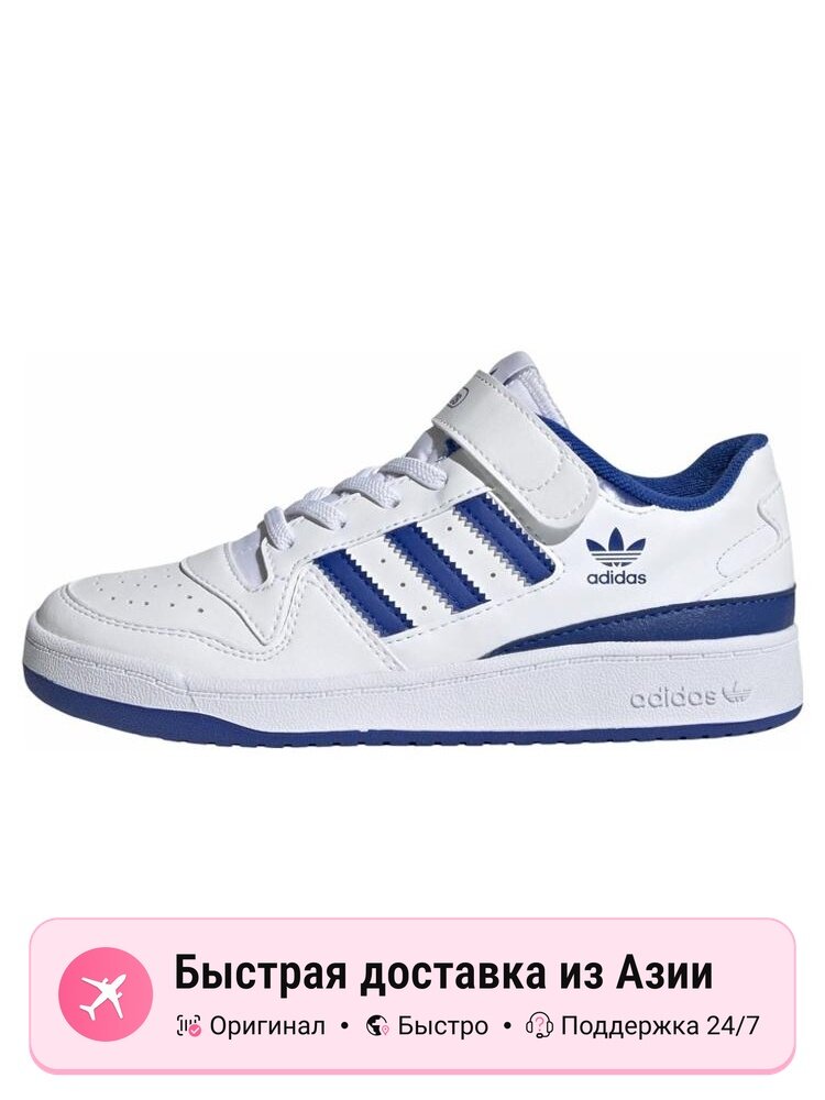 Кроссовки adidas Originals Forum Low
