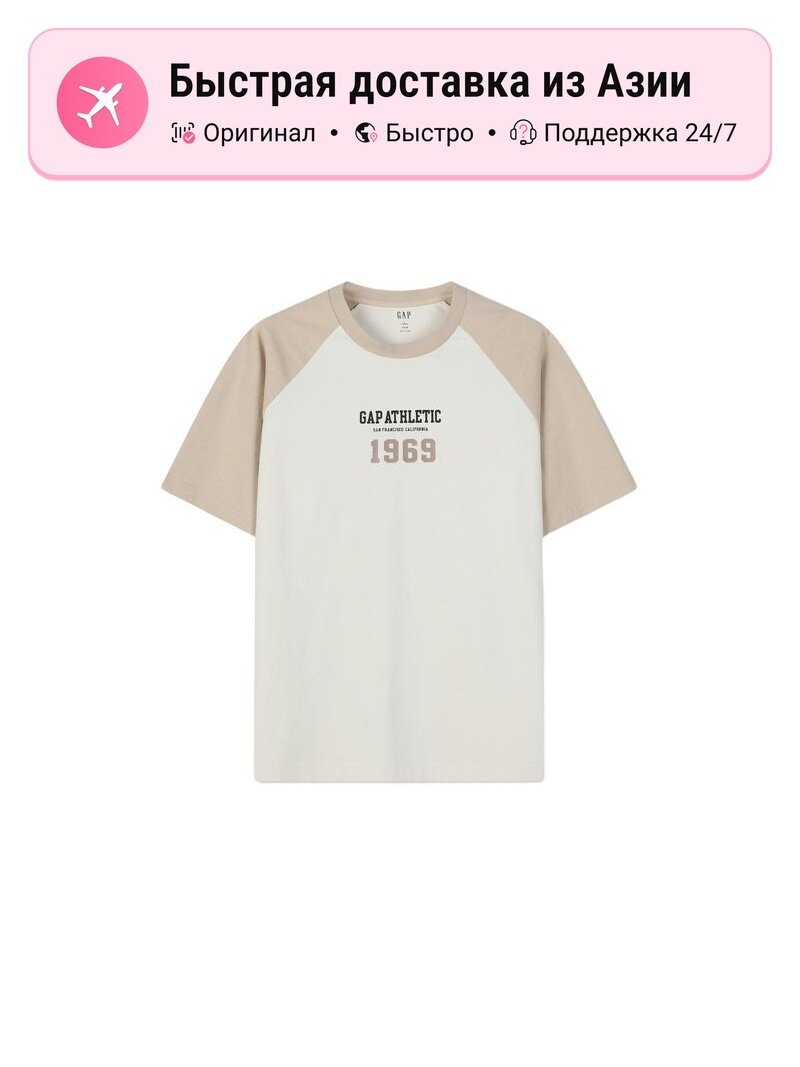 Футболка GAP Raglan Sleeve T Shirt