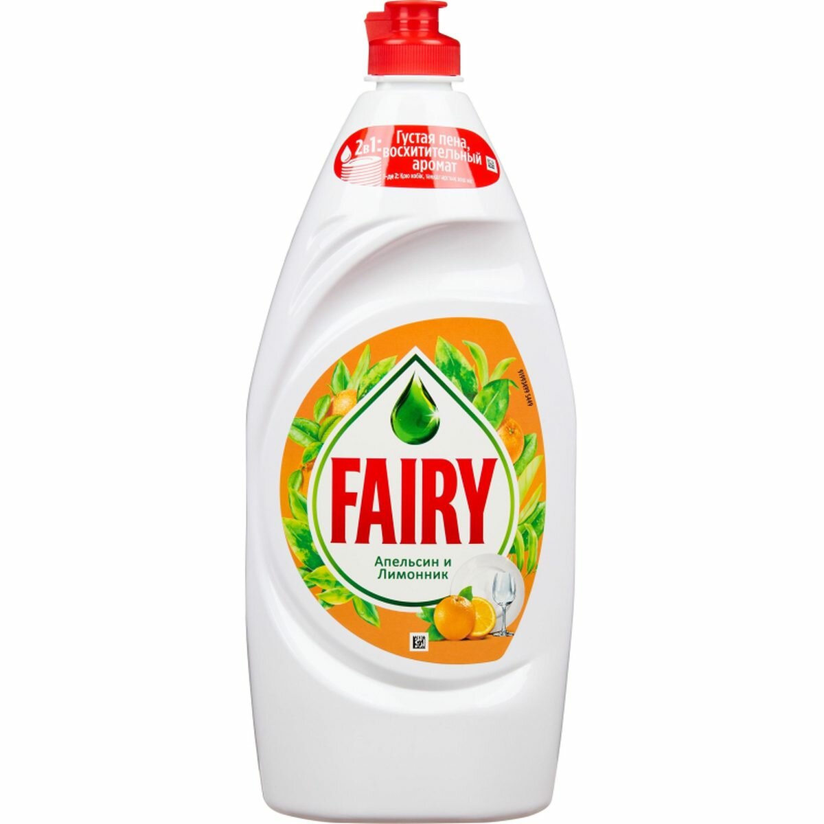 Средство для мытья посуды Fairy "Апельсин и лимонник", 900мл (4015400992097), 12шт.