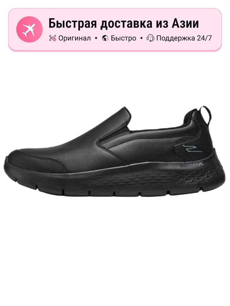 Кроссовки SKECHERS Go Walk Flex