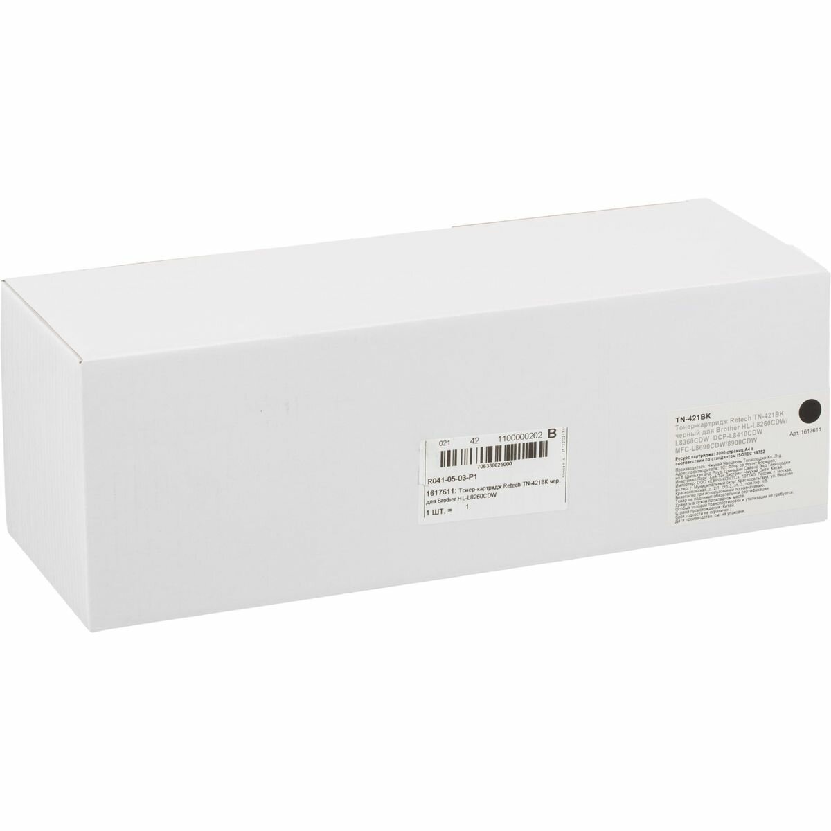 Тонер-картридж Retech TN-421BK чер. для Brother HL-L8260CDW (1617611)