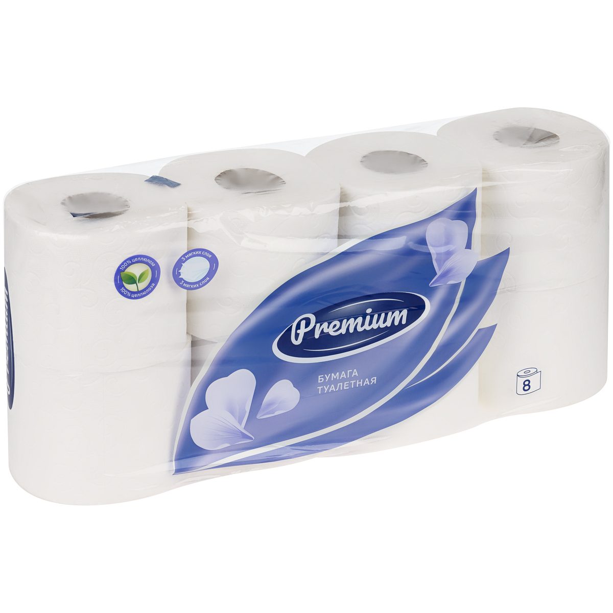 Бумага туалетная 3-слойная OfficeClean, белая, 28,5м, 8 рул/уп (325791), 5 уп.