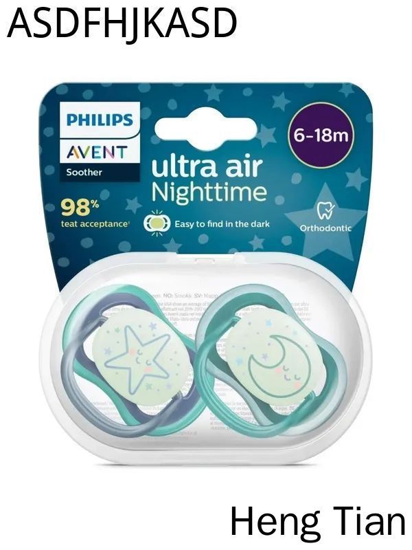 Avent Ultra Air Night ночная соска-пустышка, светится в темноте, 6-18 месяцев, упаковка 2 шт.
