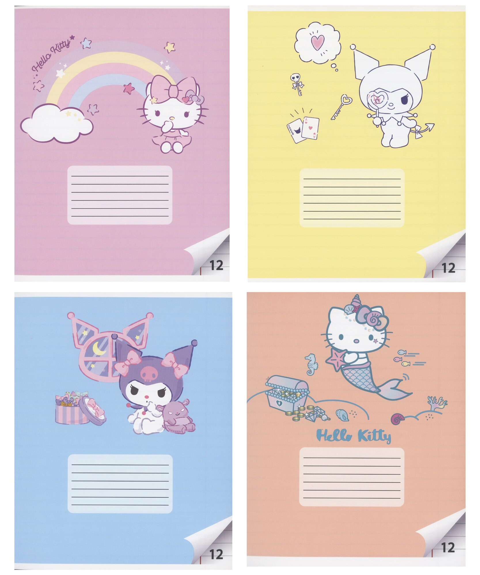 Тетрадь в линейку Hello Kitty + Kuromi, 12 листов, в ассортименте